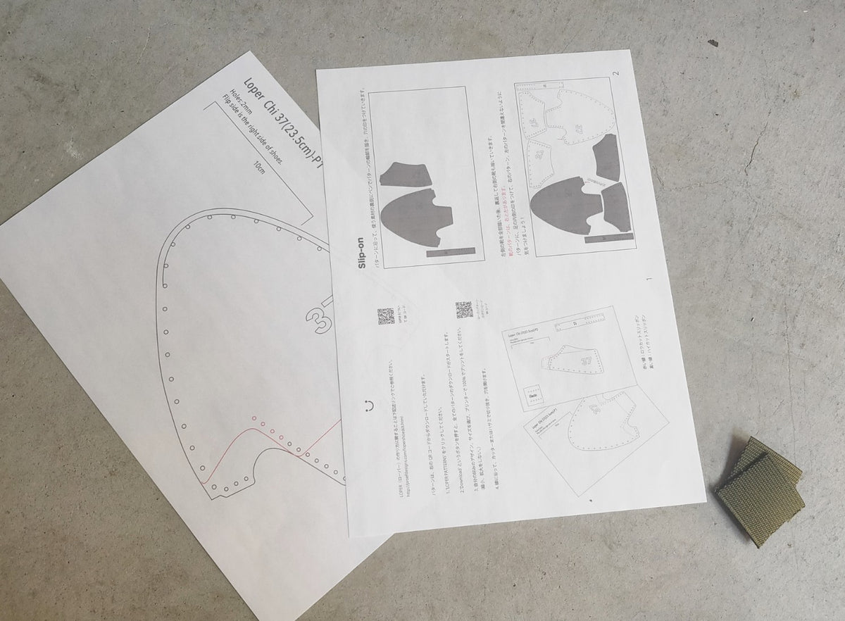 Slip on Patterns – loper